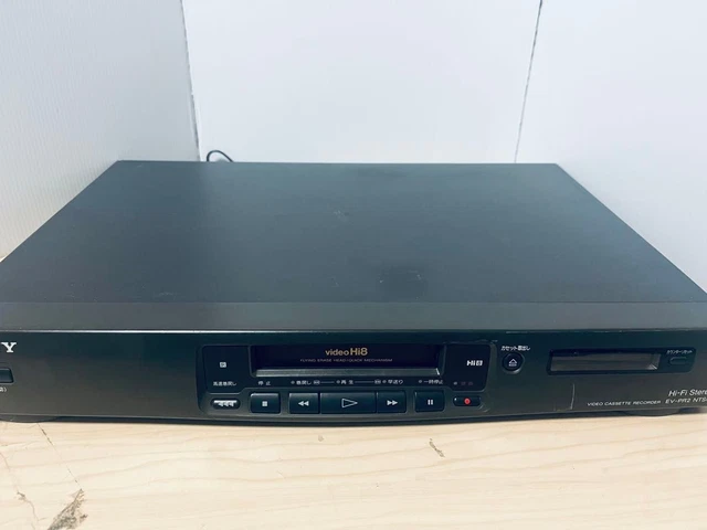 SONY EV-PR2 HI8 VCR 8mm Video Cassette Player Recorder Digitize to PC ...