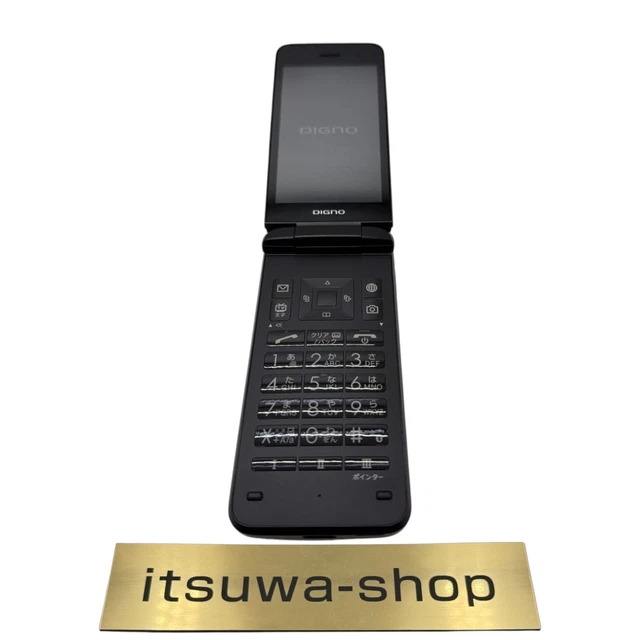 TÉLÉPHONE À CLAPET Android KYOCERA 902KC DIGNO KEITAI3 NOIR débloqué du ...