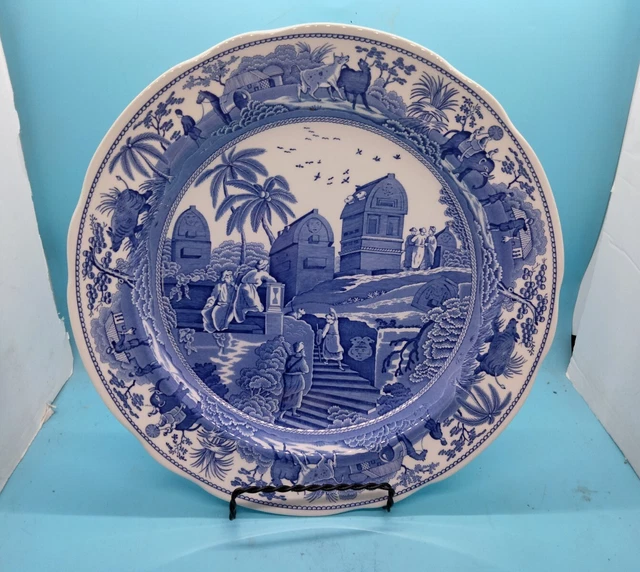 THE SPODE BLUE Room Collection Traditions Series "Caramanian" Collector ...