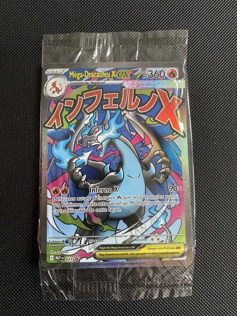 MÉGA-DRACAUFEU X EX 023 + Plumeline Ex 024 - Scellé - FR 🇫🇷 EUR 79,00 ...
