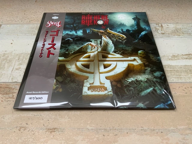 GHOST RITE HERE Rite Now limited edition 200 numbered Silver 2 x Vinyl ...