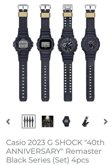 Casio Adventskalender 2023