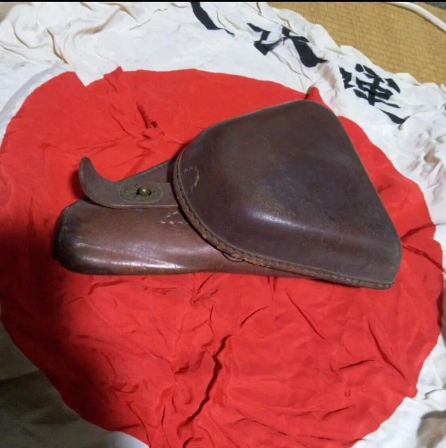 WORLDWAR2 IMPERIAL JAPANESE army early type nambu model 14 gun holster ... WORLDWAR2 IMPERIAL JAPANESE army early type nambu model 14 gun holster ...