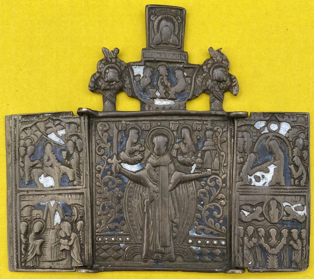 ORIGINAL ALTE SELTENE russische Metallikone-Triptichon, 18 Jh., 9,2 x 10,3 cm EUR 109,00 ...