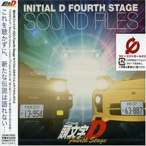 ORIGINAL SOUNDTRACK ALBUM INITIAL D Fourth Stage SOUND FILES(CD) $53.94 ...