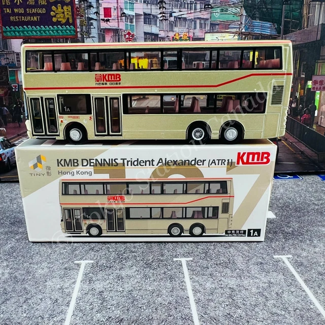 TINY 微影 127 KMB DENNIS Trident Alexander (ATR1) (Sau Mau Ping Central 1A 中秀茂坪) K $15.00 ...