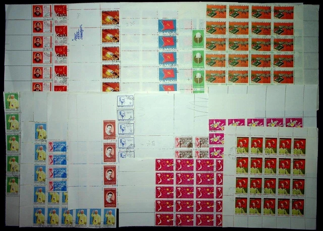 VIETNAM: SELECTION OF Marginal Blocks/Part Sheets - Various Values - CTO (70719) £2.20 - PicClick UK