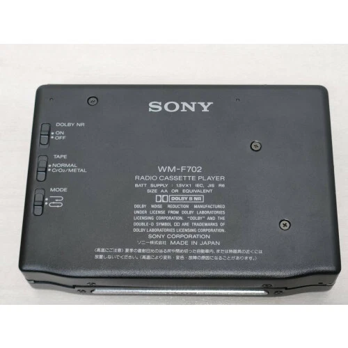 REPRODUCTOR DE CASSETES de radio SONY WM-F702 conjunto negro [Probado ...