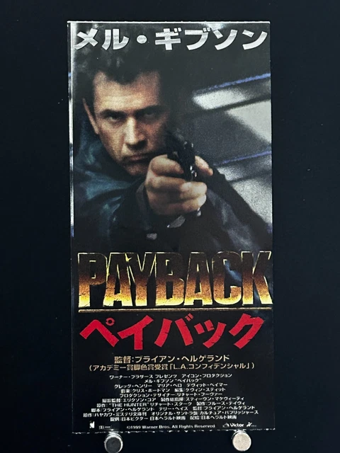 PAYBACK 1999 MOVIE Ticket Stub Japan Japanese Mel Gibson Brian ...