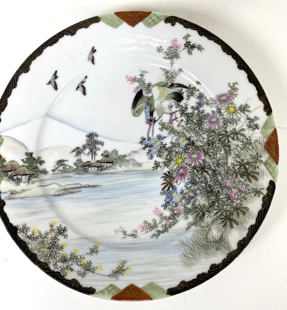 6 MEIJI Era Hand Painted Signed Satsuma Porcelain 7 1/4” Bird Plates ...