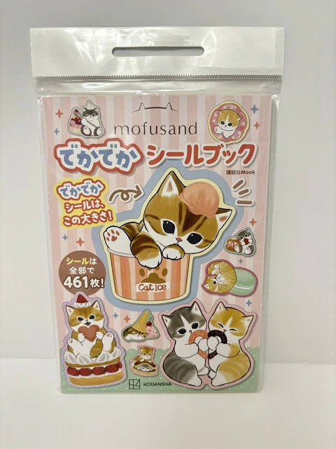 MOFUSAND BIG STICKERS 461pcs Book Samenyan Japan 2024 New $22.99 - PicClick
