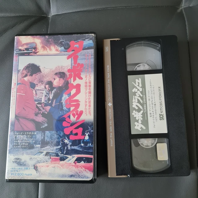 VHS CAR Crash Japan Version Antonio Margheriti EUR 55,00 - PicClick FR