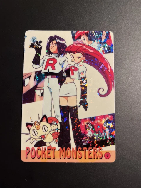 POKEMON CARD TEAM Rocket Holo Prism Pocket Monsters Bandai No Shining ...