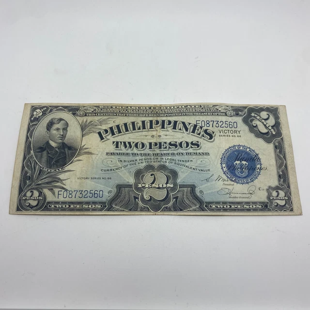 2 PESOS PHILIPPINES treasury Certificate Note Victory Series 66 two ...