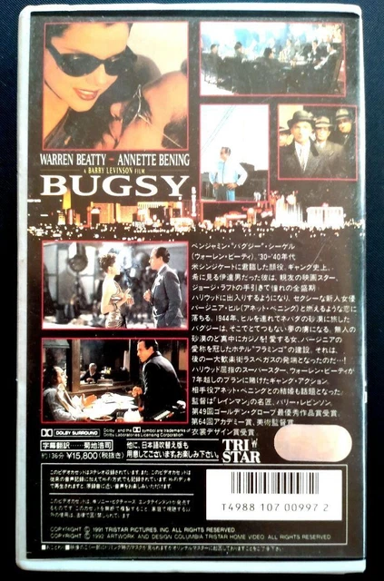 BUGSY WARREN BEAUTY Annette Bening Vhs £53.76 - PicClick UK