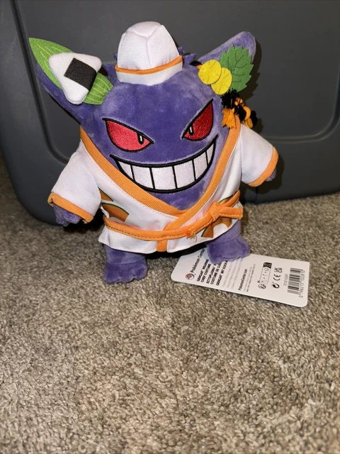POKEMON CENTER TRICKS & Treats 2023 Gengar Wearing Chef Costume Plush ...