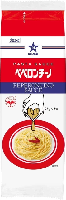KEWPIE JAPÓN AJO E Aceite Pasta Salsa Mezcla Dispen Pack Tipo 16packs ...