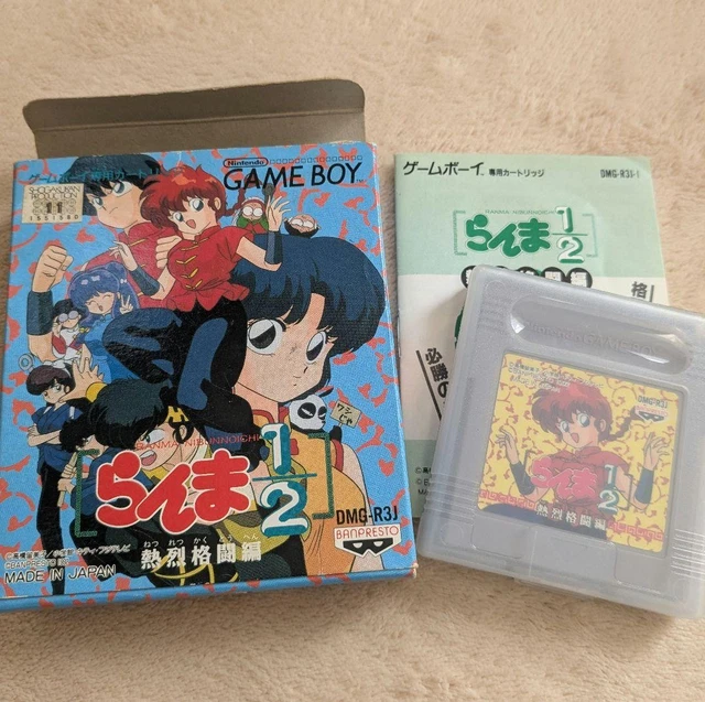 RANMA 1/2 FIERCE Fighting Edition Game Boy Software EUR 109,24 ...