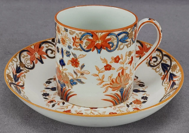 WEDGWOOD COMPLEX JAPAN Pattern Bone China Coffee Can & Saucer Circa ...