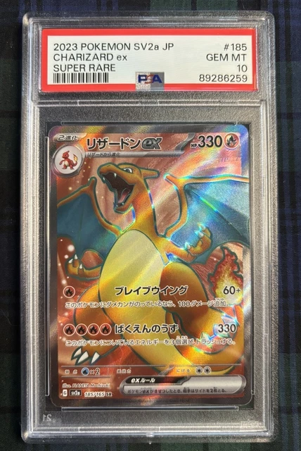 PSA 10 CHARIZARD EX 185/165 SV2a 151 Super Rare Japanese Pokemon Card GEM MINT EUR 78,32 ...