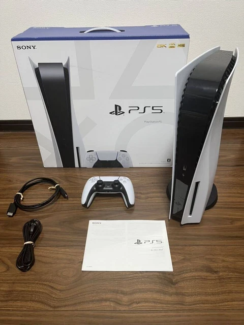 SONY PS5 PLAYSTATION 5 CFI-1000A01 PlayStation 5 Home Console Rare ...