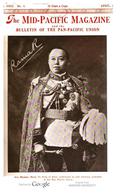 MID-PACIFIC MAGAZINE 144 Historic Issue Collection On USB Thumb Drive £ ...