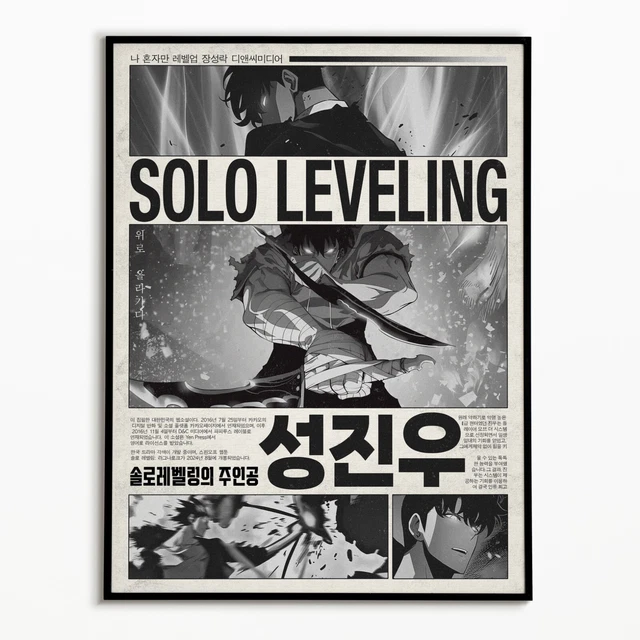 SOLO LEVELING ANIME Poster, Sung Jin Woo Korean Manga Artwork Wall ...