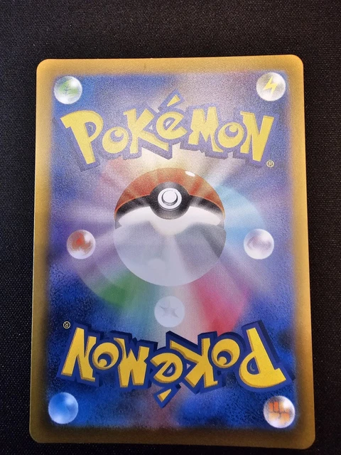 PSYDUCK 199/193 (MEGA Dream ex) Art Rare *Japanese* £11.65 - PicClick UK