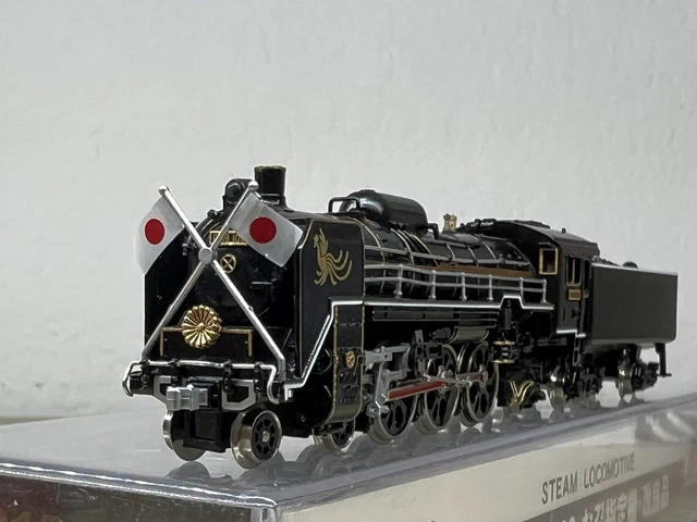 N SCALE JAPANESE Emperor Steam Locomotive MicroAce C59 4-6-2 Pacific ...