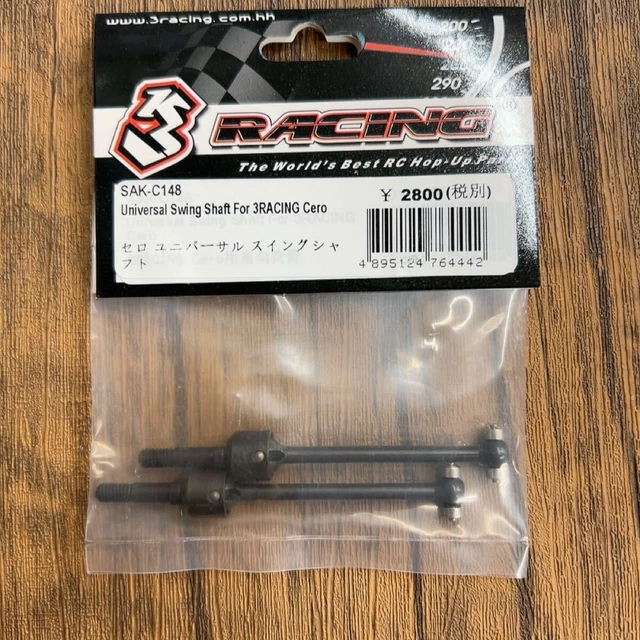 3RACING SAK-C148 CERO Universal Swing Shaft CERO £147.78 - PicClick UK