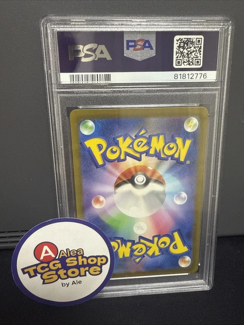2023 POKEMON CARD Art Rare Mewtwo 183/165 Set 151 JP sv2a Japanese PSA ...