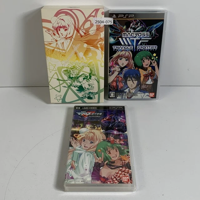 PSP MACROSS TRIANGLE Frontier Itsuwari no Utahime Pack Boxed Working 2504-075 $34.63 - PicClick AU
