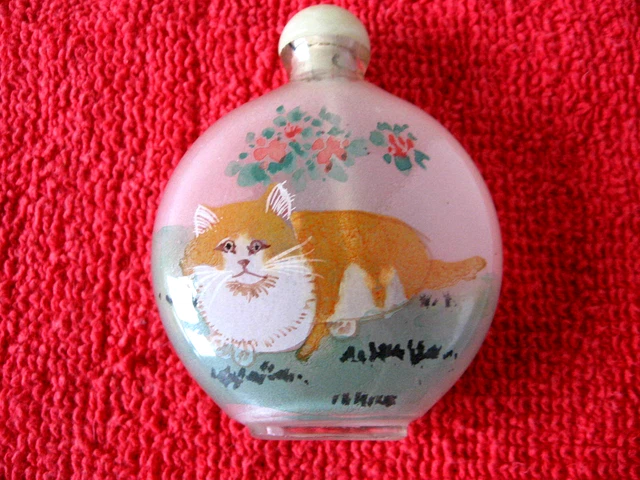 FLACON PARFUM TABATIÈRE CHINOISE CHAT CHINESE SNUFF OR PERFUME BOTTLE ...