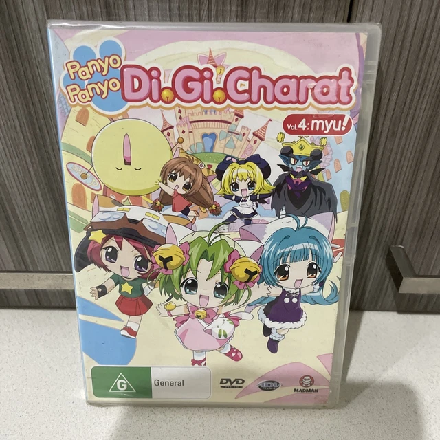 PANYO PANYO DI Gi Charat, Vol. 4: myu! DVD Japanese Anime Region 4 ...