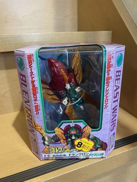 FIGURINE ARTICULÉE TRANSFORMERS Beast Wars X-8 Ninja Drancron TAKARA ...