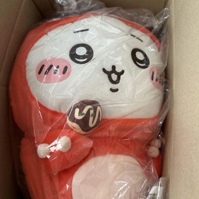 CHIIKAWA OCTOPUS SQUID Kuji Costume Chiikawa Big Plush Doll A Prize ...