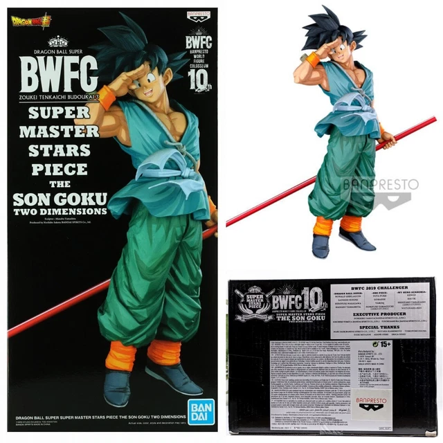BANPRESTO THE SON Goku SMSP TWO DIMENSIONS Dragon Ball Super UNOPENED ...