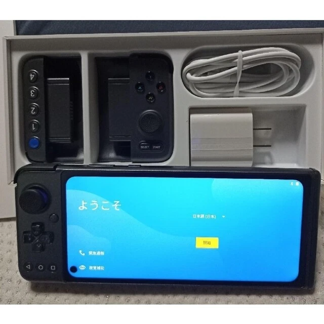 GPD XD PLUS Portable Handheld Gaming Console w/Box NearMint £619.71 ...