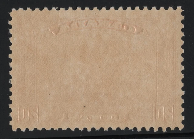 #175 CANADA MINT well centered cv $70 $14.99 - PicClick CA