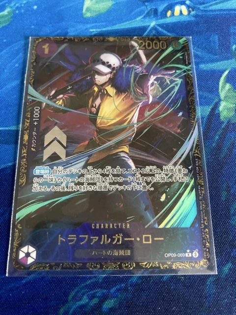 PSA 10 TRAFALGAR Law OP09-069 Flagship 2025 Top Prize ONE PIECE Card ...