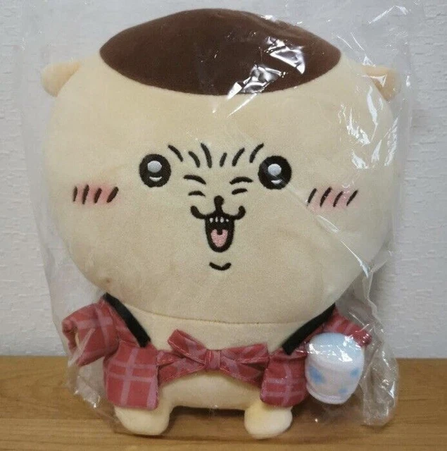 CHIIKAWA KURI MANJU Drinking Alone Plush Doll New Izakaya 21cm Chiikawa ...