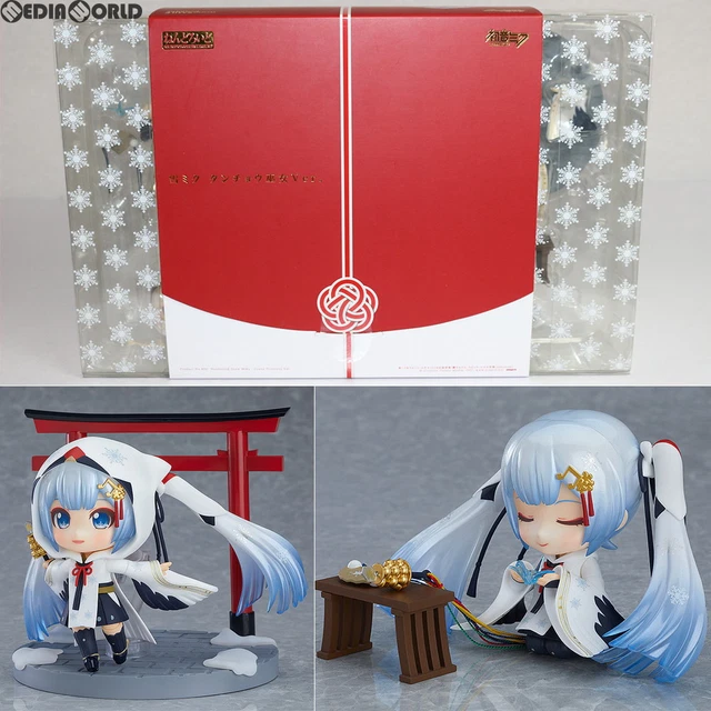 FIGURINE NENDOROID 850 Yuki Miku Roux Temple Maiden Version Personnage ...