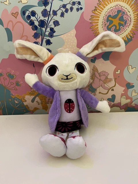 BING COCO 25CM Soft Plush Toy With Crinkly Ears Acamar 2020 Golden Bear ...