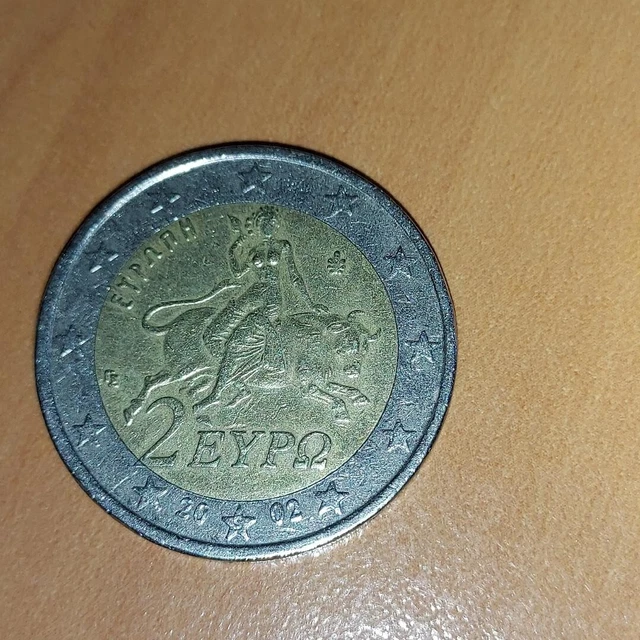 JE VENDS UNE Pièce de 2 Euros Rare fauté, "s" dans l'étoile au milieu ...