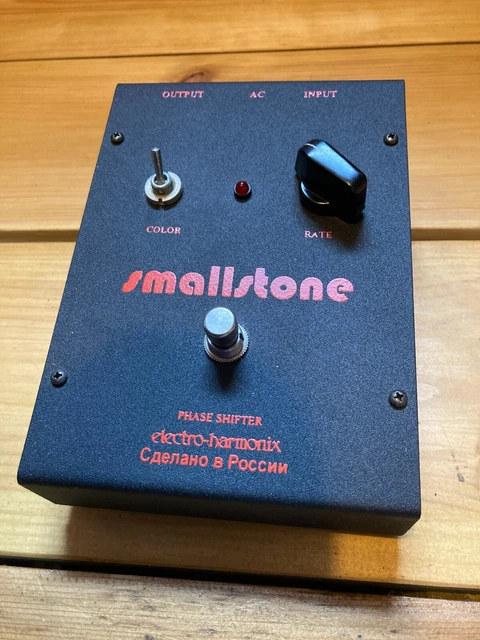 ELECTRO-HARMONIX RUSSIAN SMALL Stone Phase Shifter V3 Rare 1990s ...
