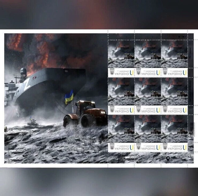 RARE LIMITED STAMPS War in Ukraine 2025 - Wrecked ship🛳🚜 £17.52 ...
