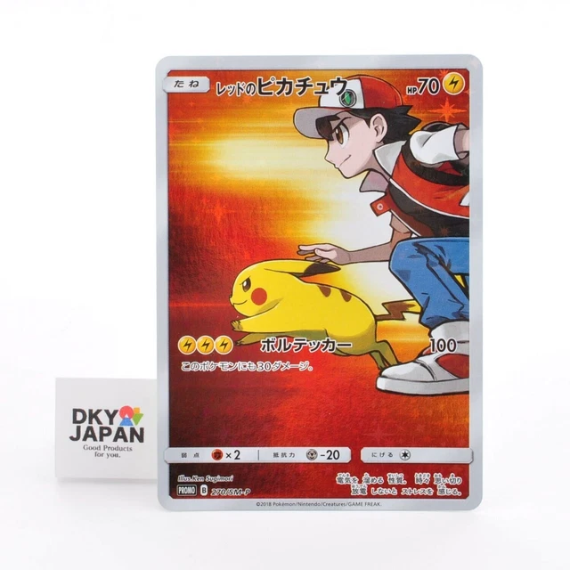 JEU DE CARTES Pokémon Pikachu rouge 270/SM-P Carte promotionnelle ...