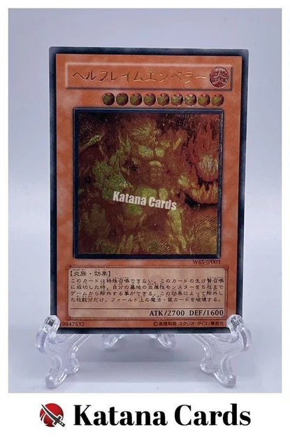 CARTE YU-GI-OH | Empereur de la Flamme Infernale Ultimate Rare | W6S-JP003... EUR 71,56 ...