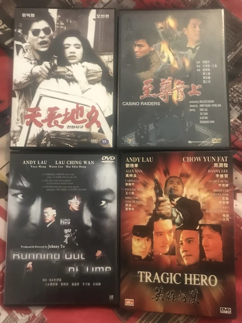 4 X ANDY LAU DVD BUNDLE - A MOMENT OF ROMANCE, CASINO RAIDERS, TRAGIC ...