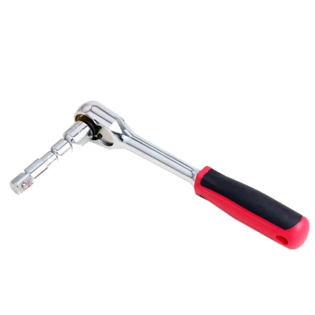 LOCK RATCHET SOCKET Adapter Reducer Converter Set Tool Kit 1/4" 3/8" 1/ ...